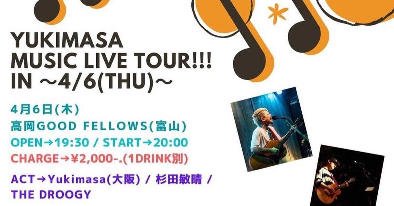 LIVE記録 2023.4.6｜The Droogy