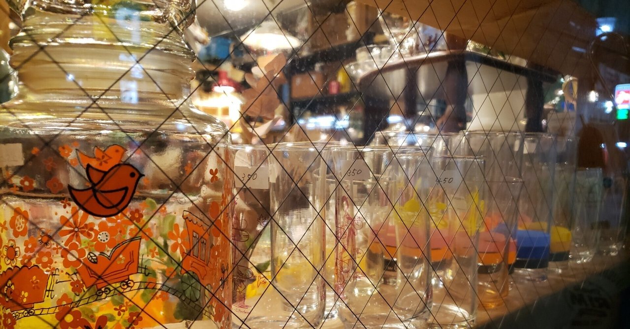 成長のバランスの調和について｜Akira Someya