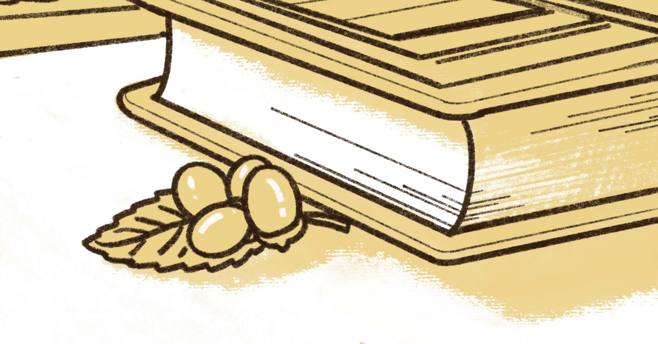 イグBFC4感想｜久乙矢（きゅう おとや）