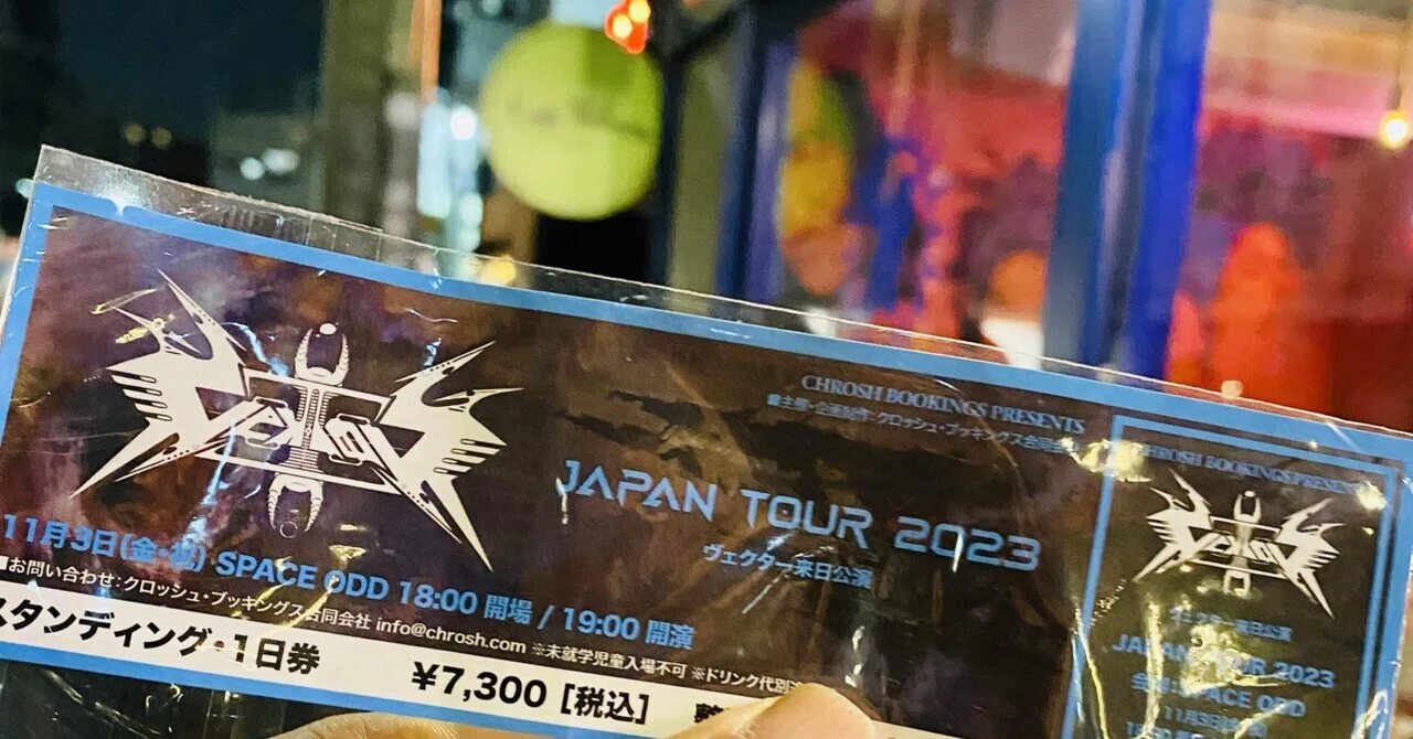 Vektor JAPAN TOUR 2023 @ Space Odd 2023.11.3｜ヴァジュラ𝔦𝔡