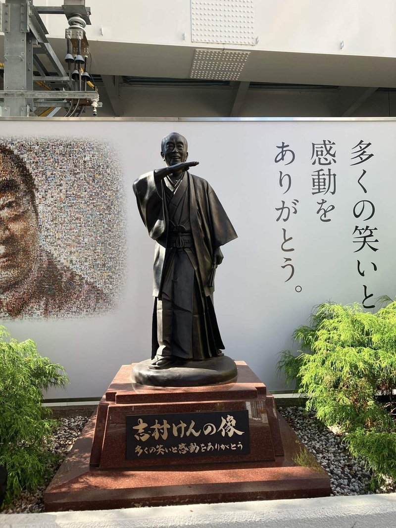 【散策】Twentyをポケカラに誘ってくれた友達の付き添いで色々回ってきました(簡単まとめ)｜Twenty【62万PV達成！】