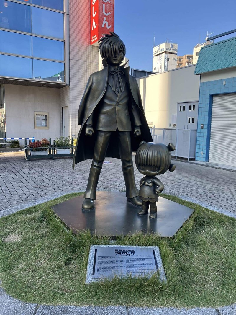 【散策】Twentyをポケカラに誘ってくれた友達の付き添いで色々回ってきました(簡単まとめ)｜Twenty【62万PV達成！】