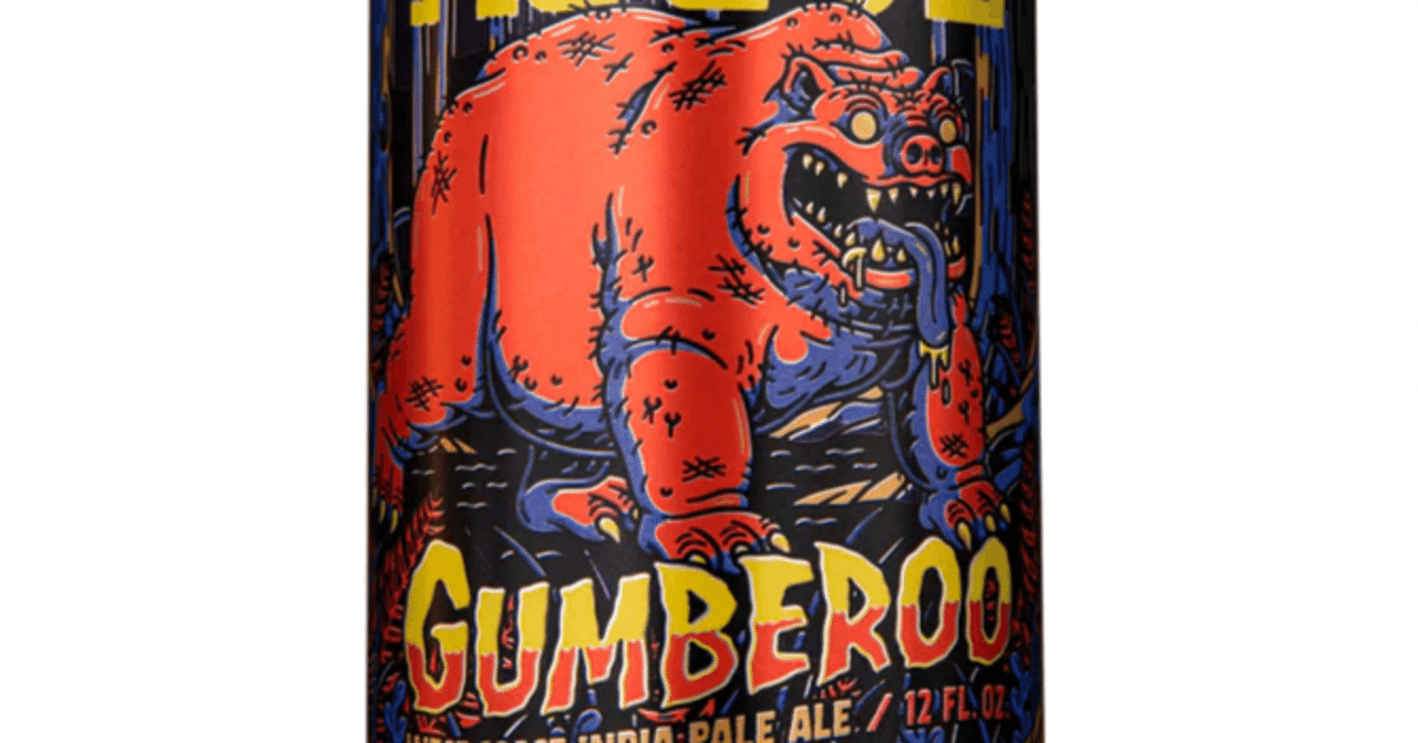 ROGUE GUMBEROO｜Trickey