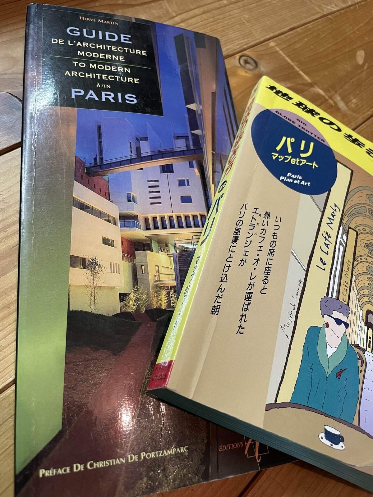 2023/11/25(土) 【異形種交流会 特別回 】 準備録⑧｜junya didgeridoo