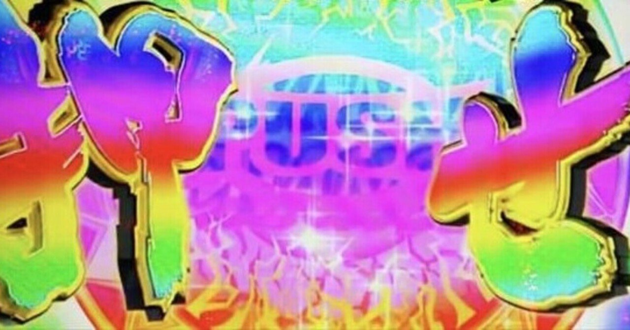 äžåœ ðšðŠè¶
æ¿ ç± äŒ å Ž ð¯ðš 845 Startð€ð¥ïœå€§ç©Žäºæ³åž«ðçç£ããŒãð