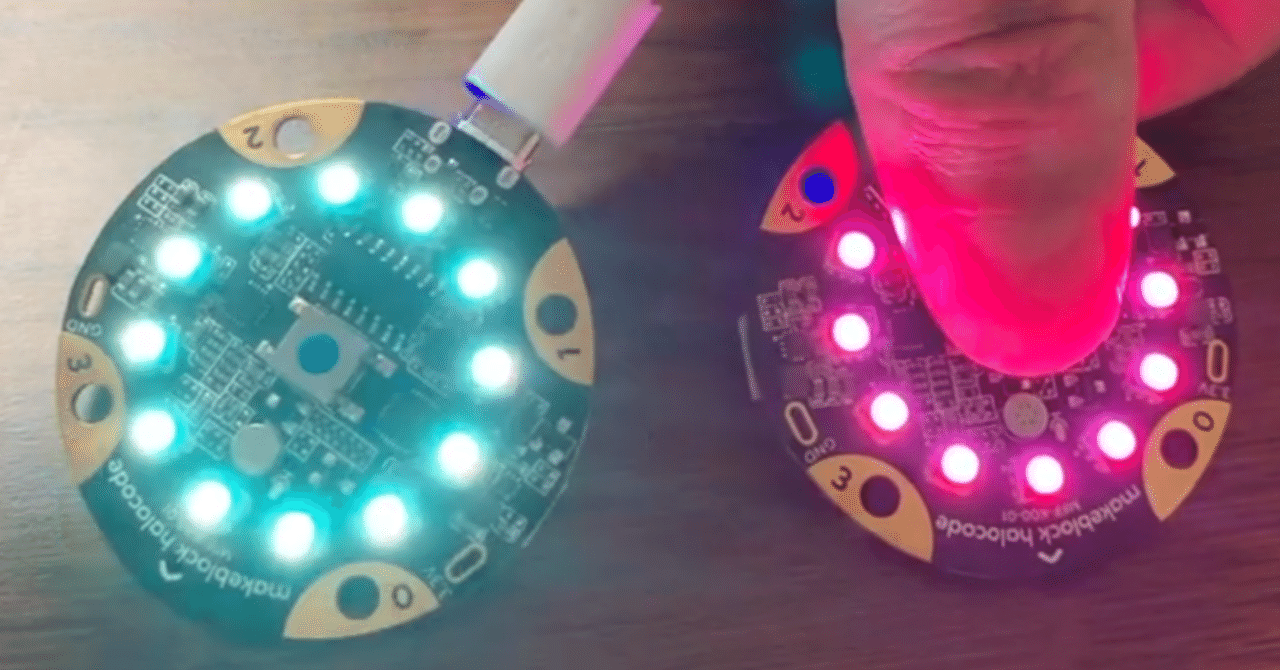 Halocode同士で交信するには？｜山崎智仁（Tomohito Yamazaki）｜note