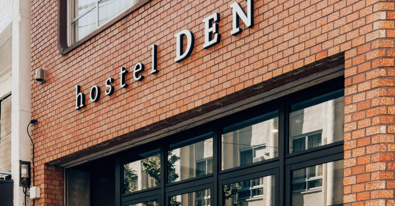 11/3 振り返り｜とっしー／tossy