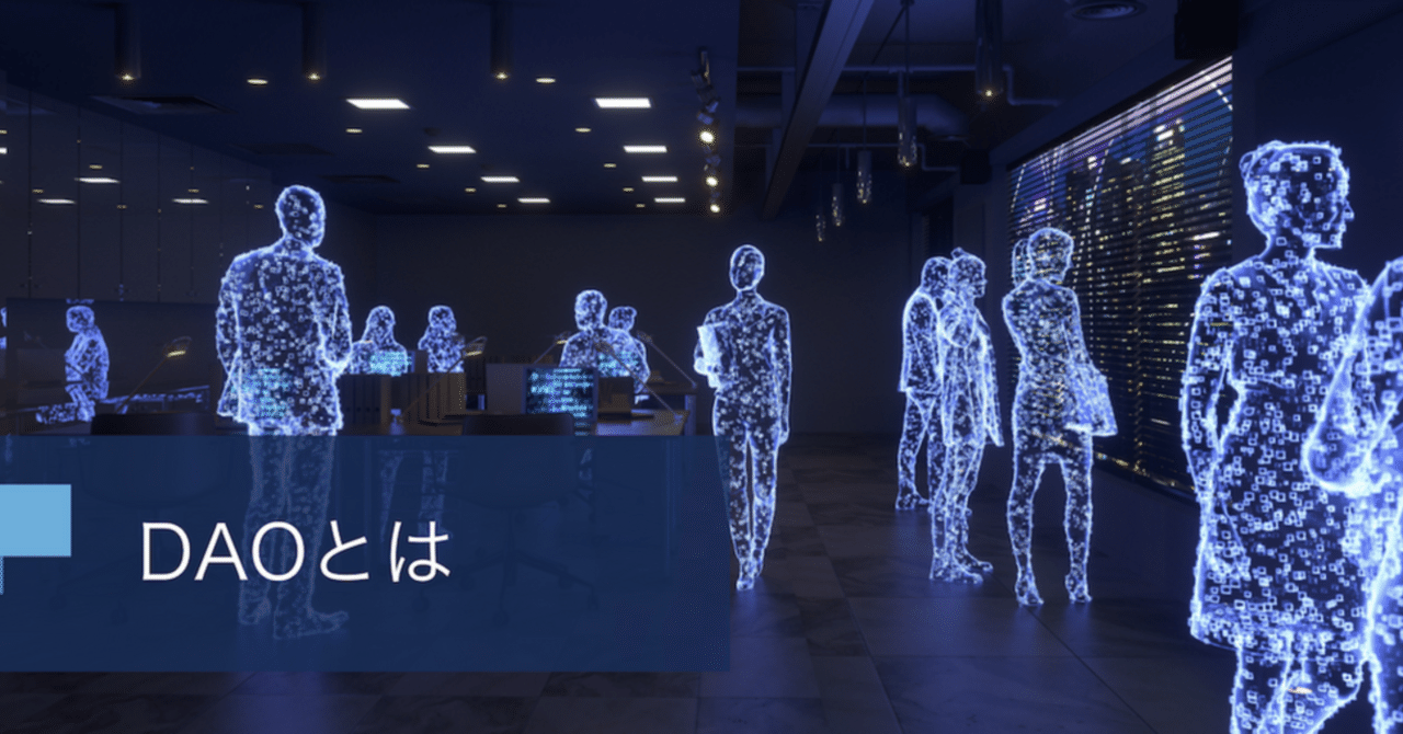 コミュニティマネジメントシリーズ その14｜daishiro_okada