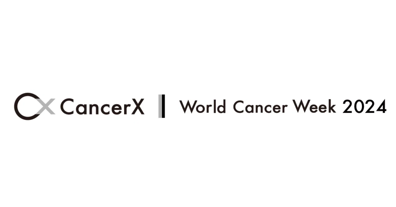 「World Cancer Week 2024」開催決定！｜CancerX