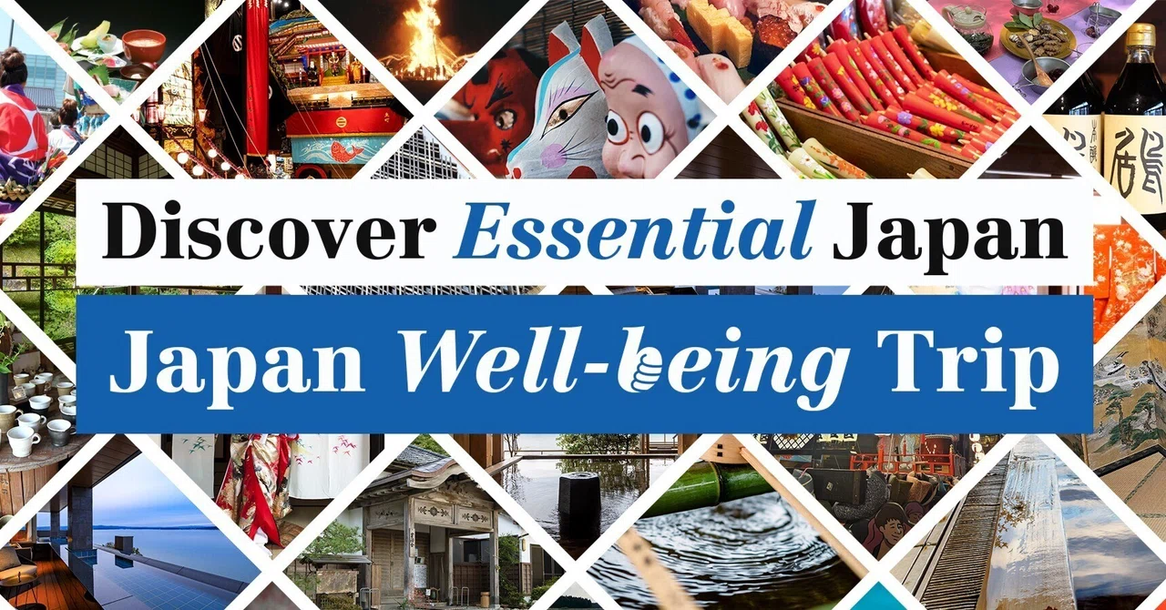Japan well-being Trip invites you on a journey to explore Japan's ...
