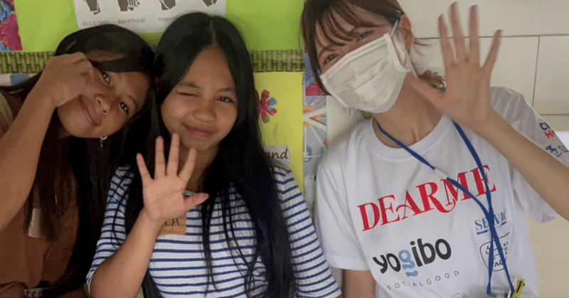 11月の意気込み｜NPO法人DEARME