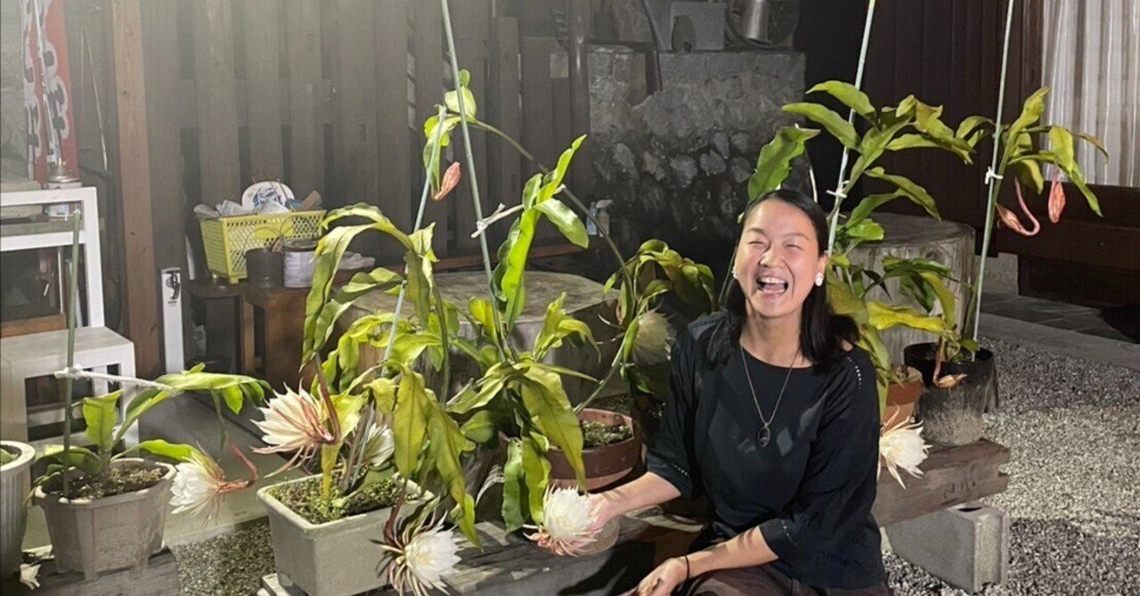 いざ、帰路へ｜Chiaki Kamuki