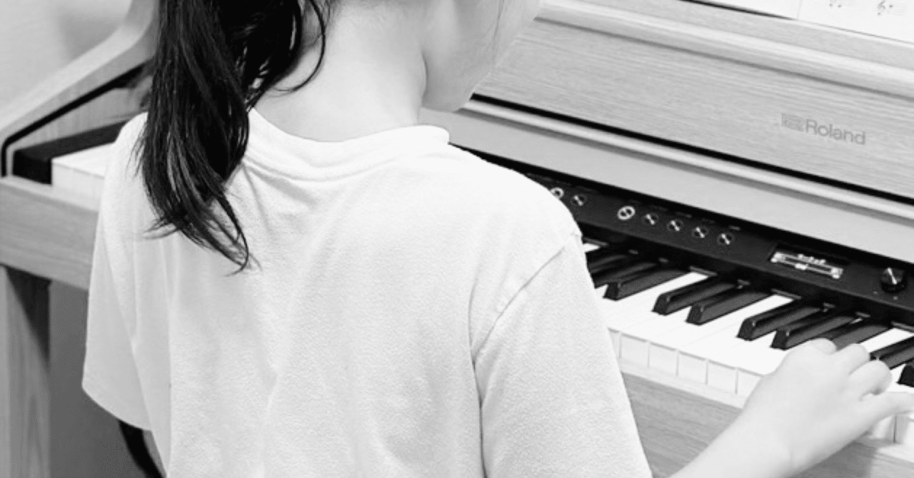 お休み｜Yuko Kinoshita