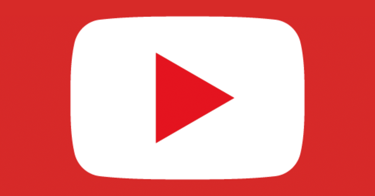 YouTube広告について。｜chirudo12