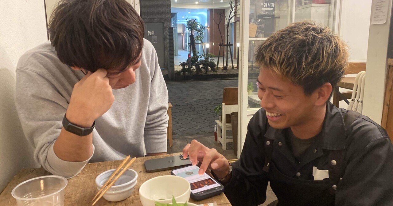 バーの本質的な価値｜Kazuya Kodama