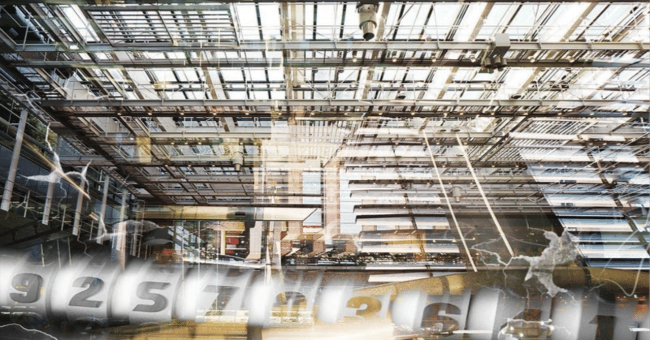 矢井田瞳『Look Back Again』歌詞解釈｜かぼころ