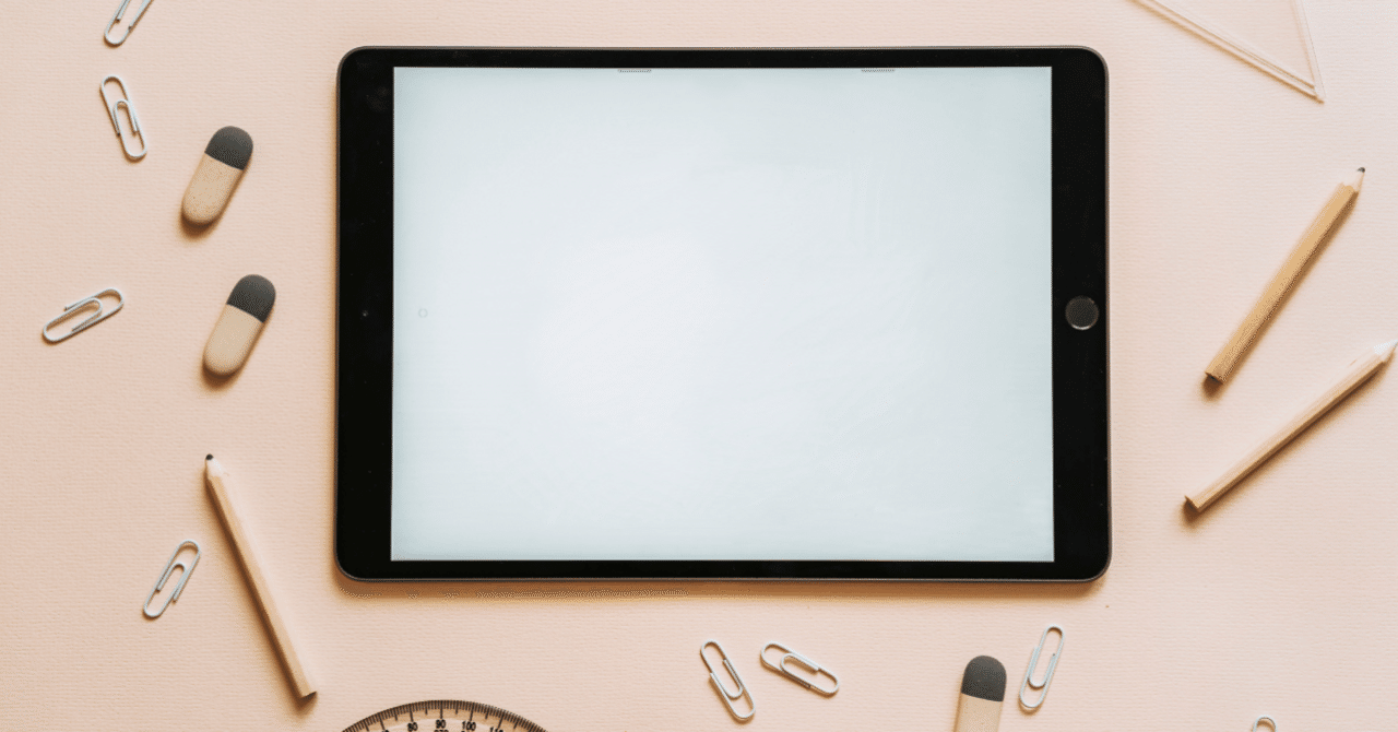 iPadでもブラウザで操作すればMacじゃなくても、そこそこ使える｜SENNEKO@マイクラウド