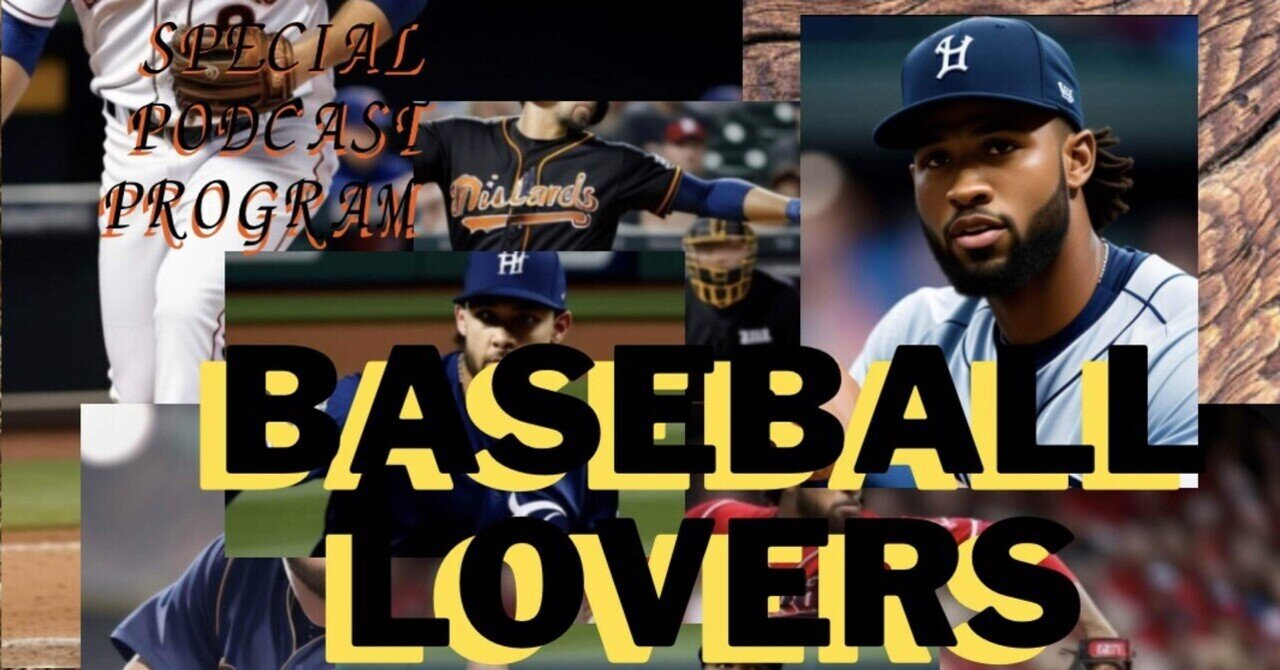 2023.11.05 【最新版企画書】BaseBallLoversCamp 2024｜zaboのたぶん駄文 since 2020.03.15