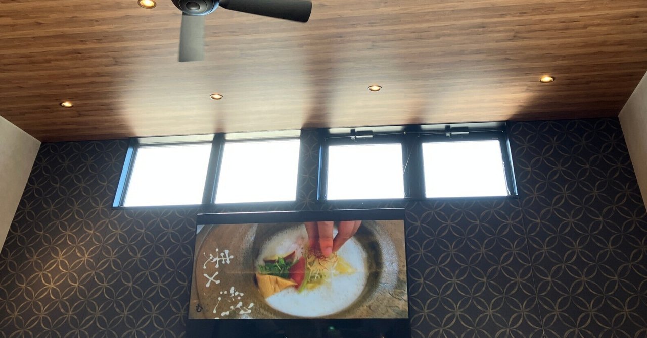 ふと・・・思う｜poporin