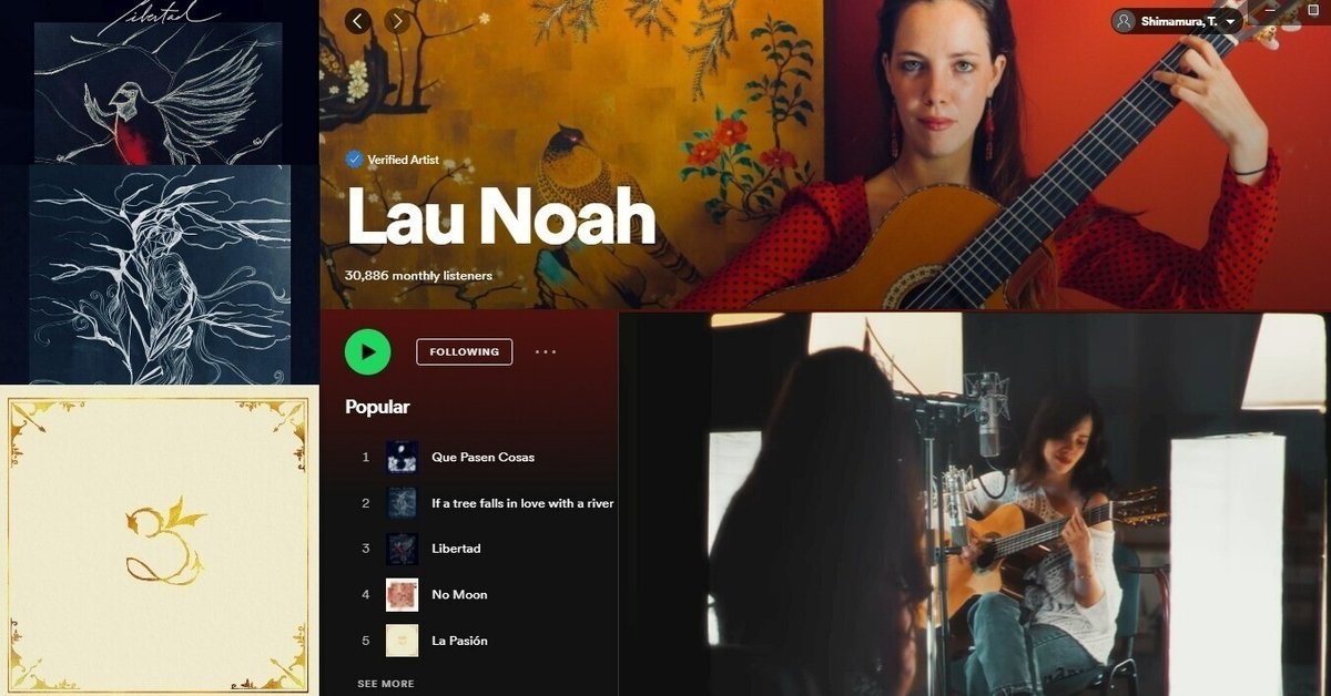 ラウ・ノア：Lau Noah "Que Pasen Cosas"｜Shimamura, T. 島村徹郎