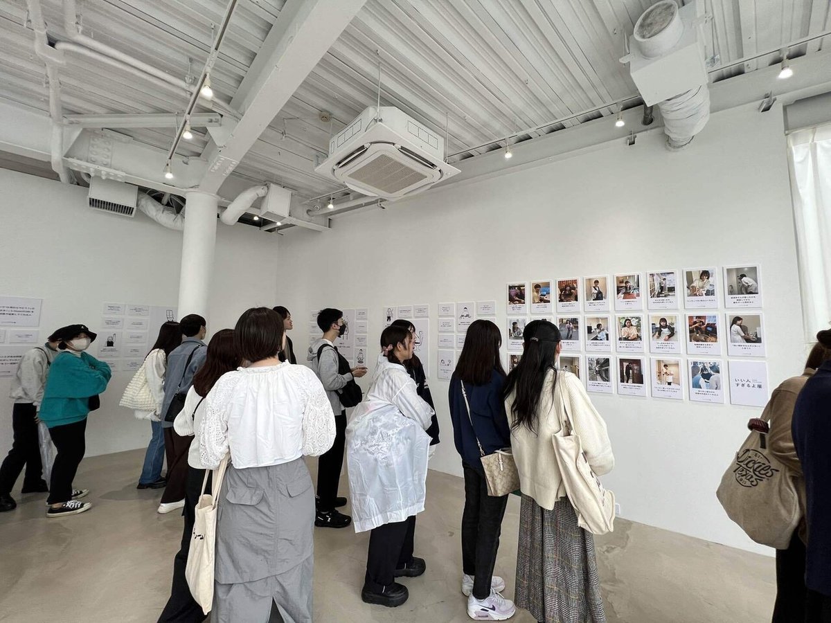 いい人すぎるよ展＆やだなー展に行ってきた体験レポ｜chihiro.nogami