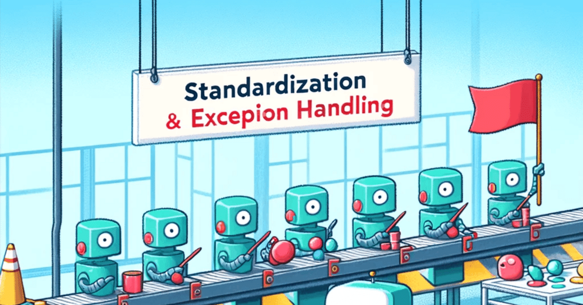 「標準化」と「例外処理」が組織の良し悪しを決めている -『組織デザイン』入門- ｜Sota Omura