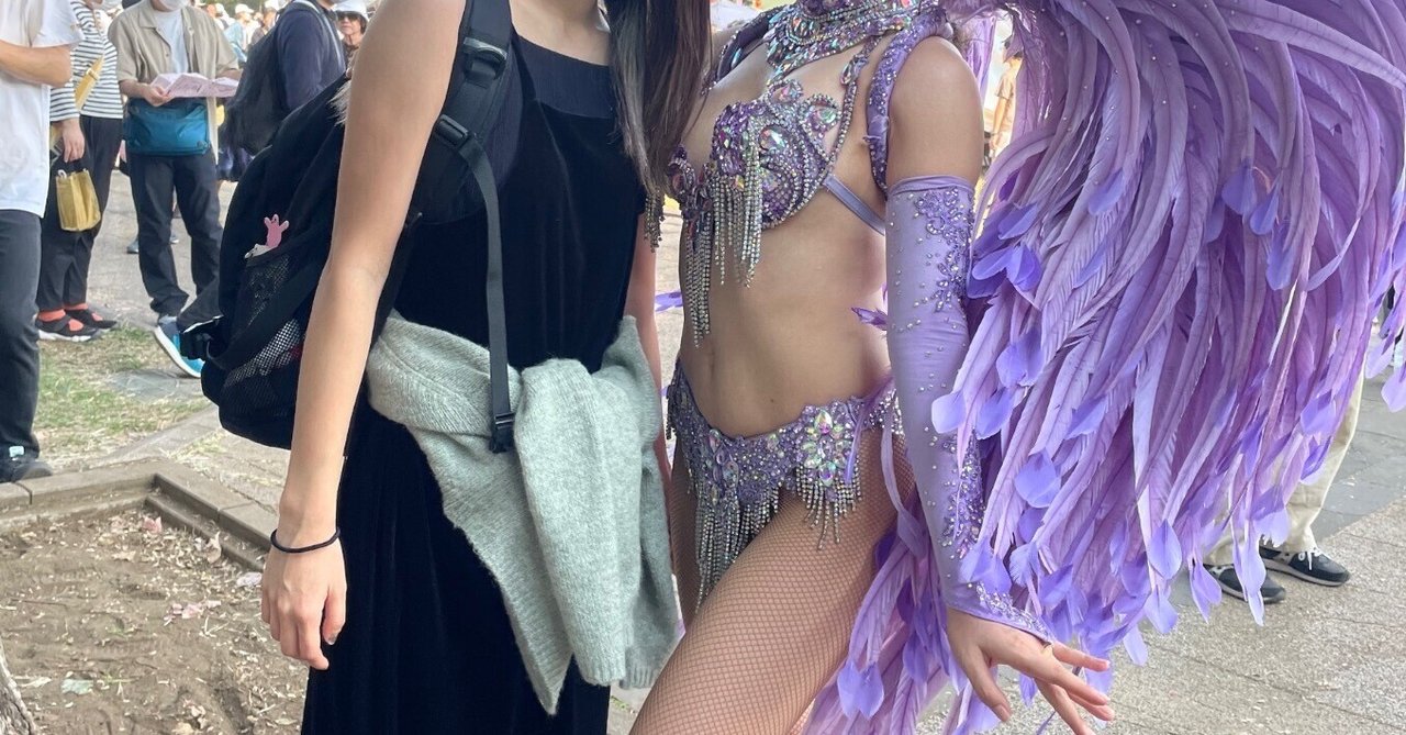 5.Nov 2023🍁｜Karin かりんしま