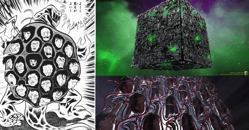 涅槃（ねはん）とは？｜Mr.x~666