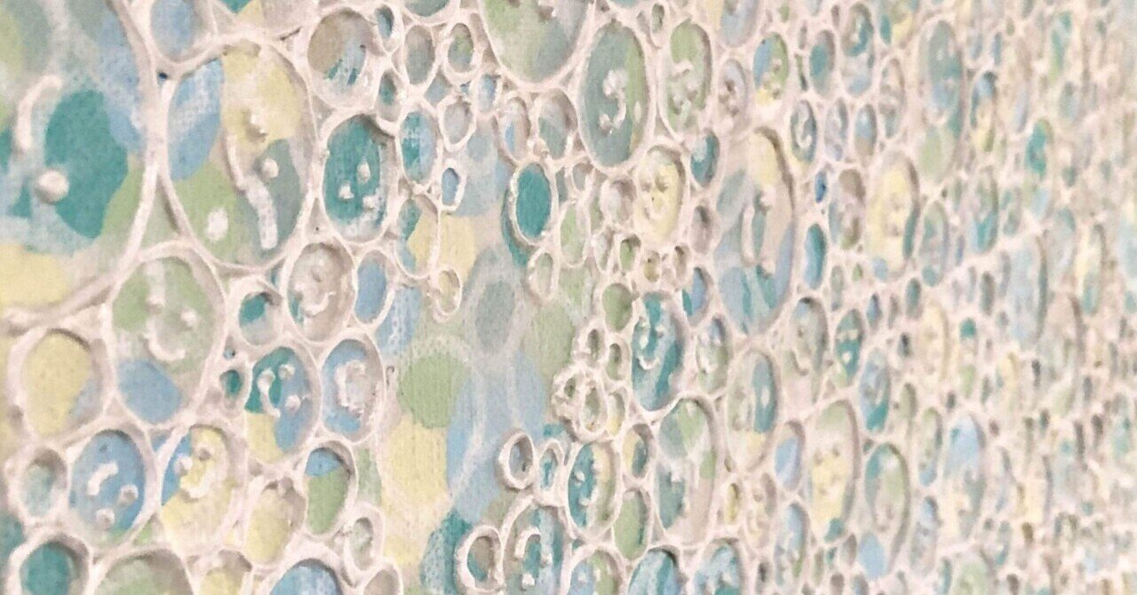 夢と現実｜yushi sato