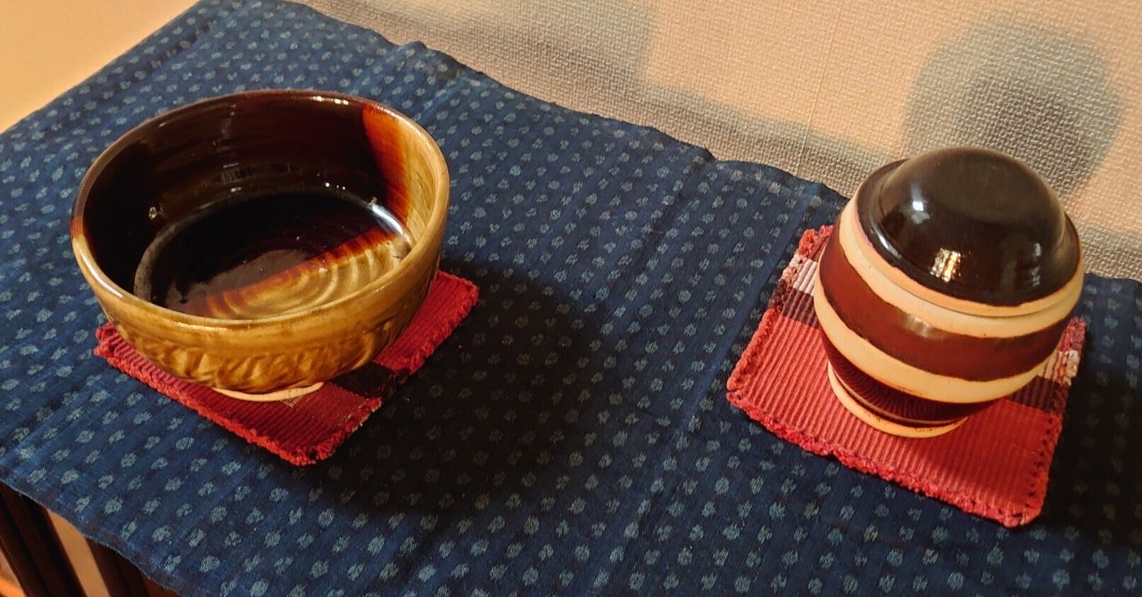 2023/11/05 日記｜HRSD-note