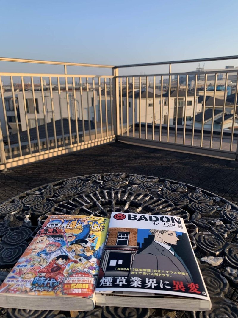 【漫画】ONE PIECE ＆BADON｜シゲール☆