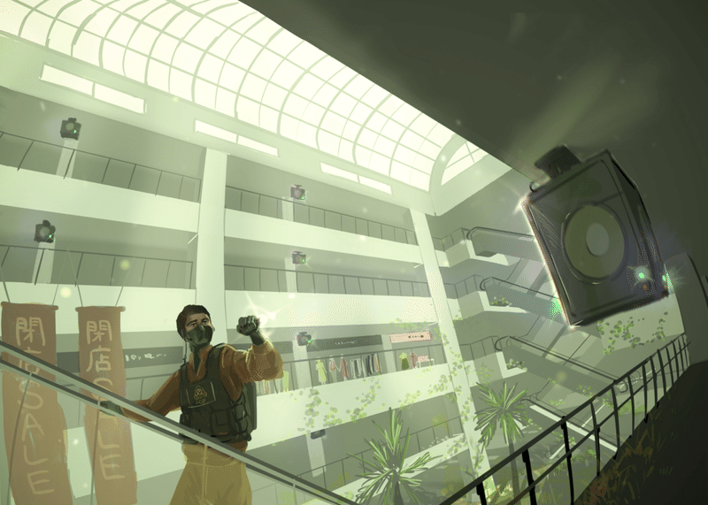 挿絵のお仕事！『大迫力！異常存在SCP大百科』｜ノーチのしっぽ研究所