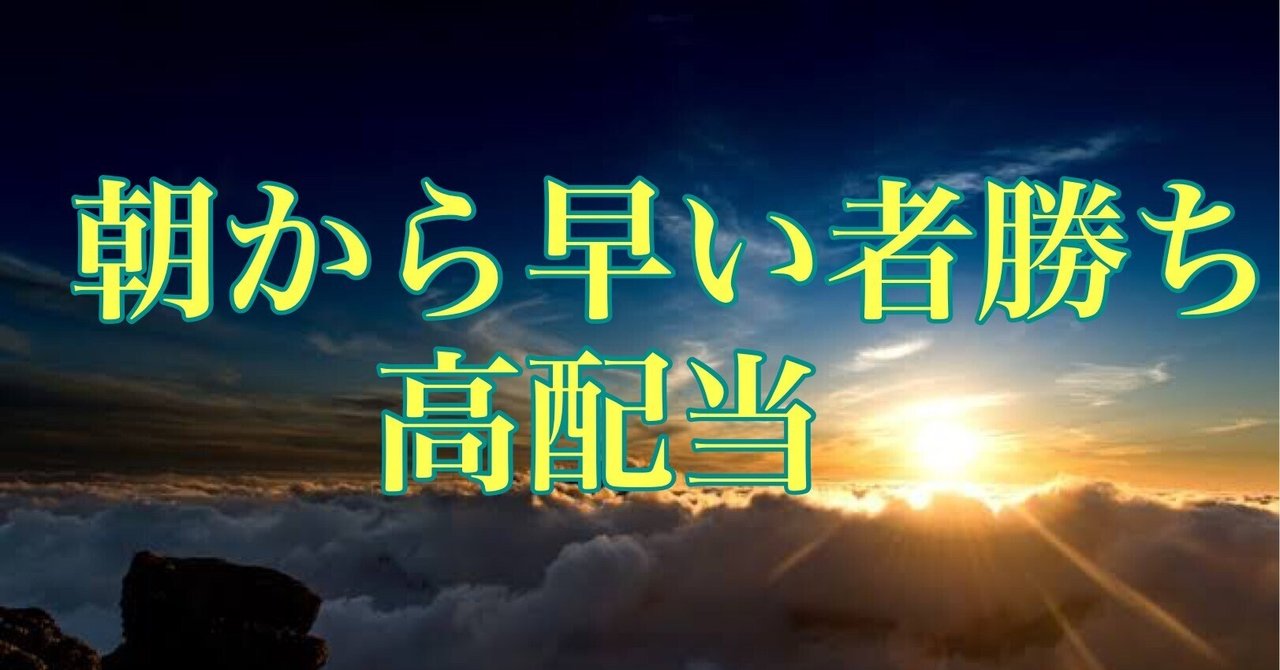 鳴門1R 8:35｜🌈🌈🇺🇸競艇プロ予想師ベル🇺🇸🌈🌈