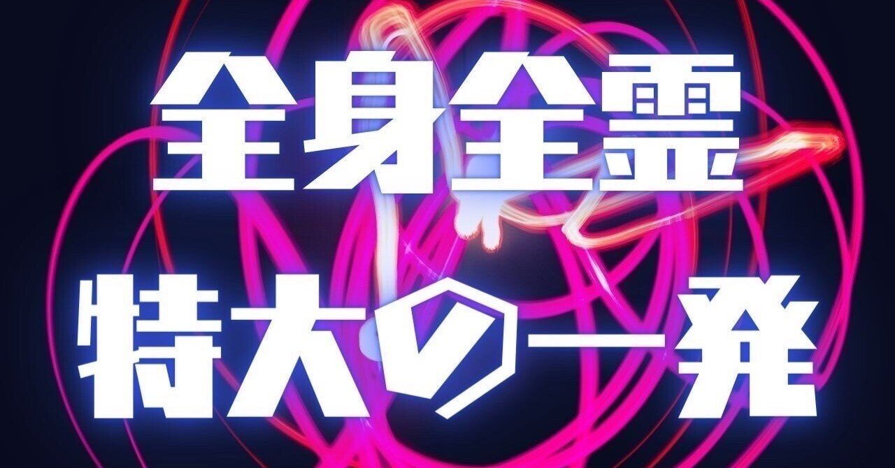 丸亀9r 1904 この精度なら自信を持って推せるよ💸|🌸バキ予想🌸競艇🚤高配当狙い🥇🥈🥉