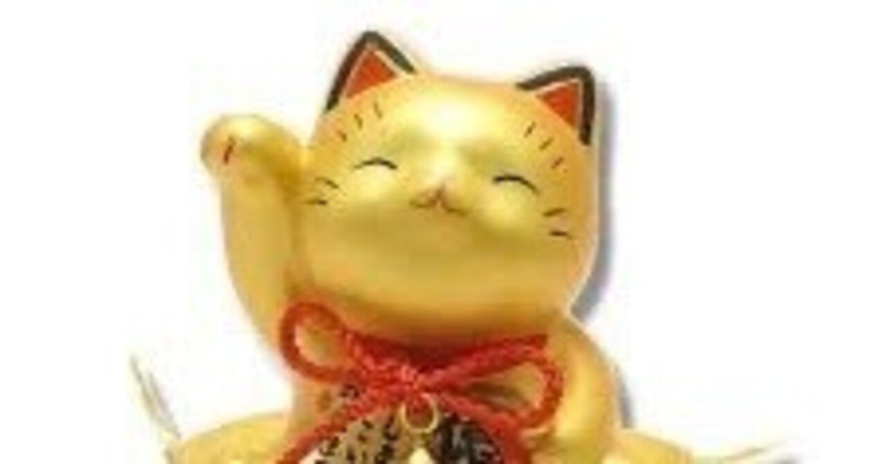 別府1R15:50🔥🔥🔥｜#ゴロリ #競輪予想 #万車 #開運 #金運