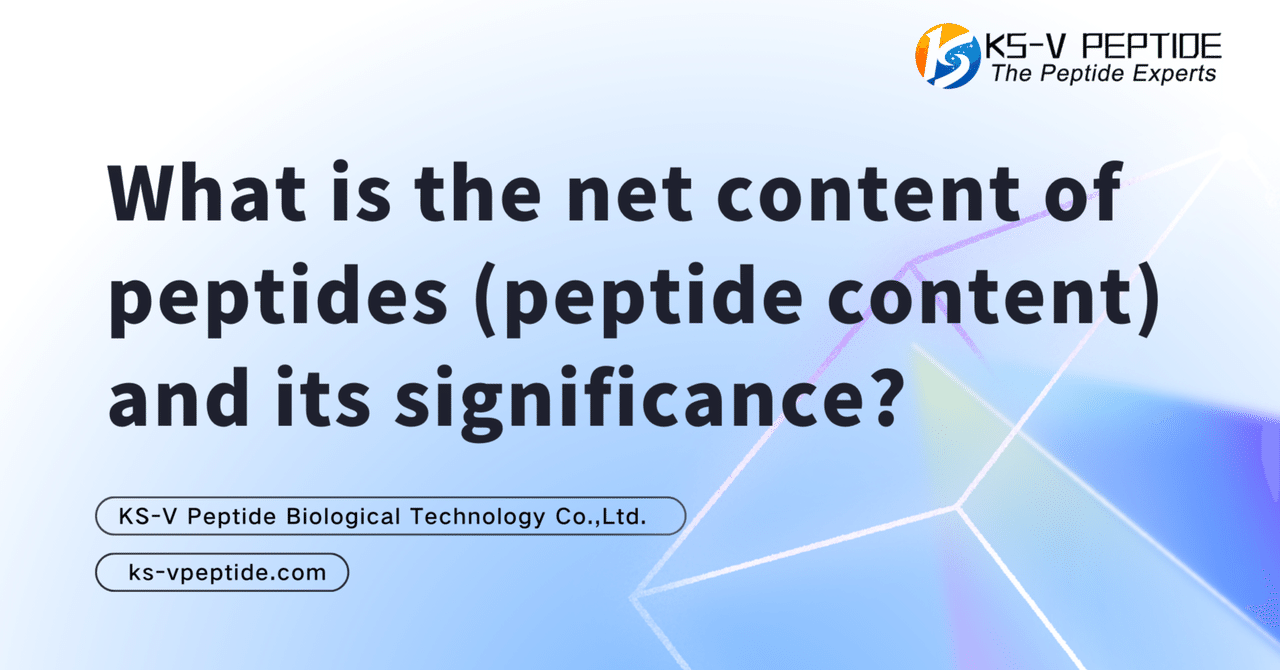 What is the net content of peptides (peptide content) and its ...