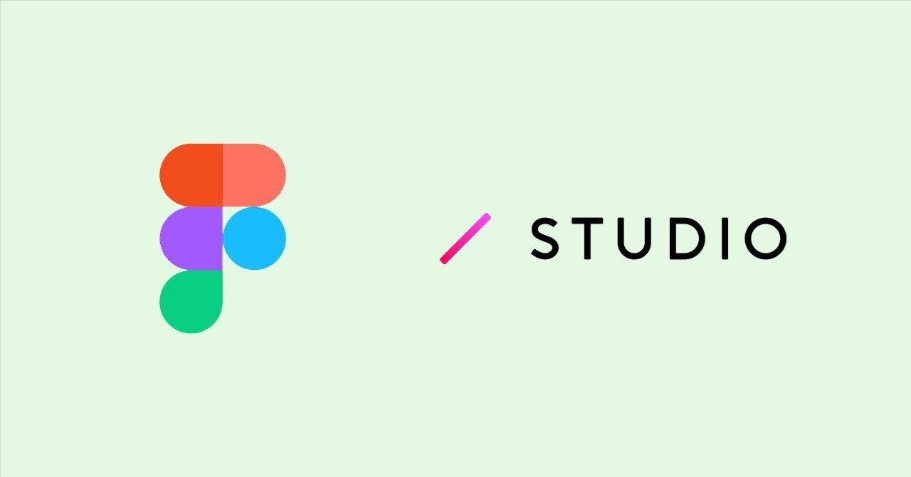 STUDIO＋Figma｜Makoto