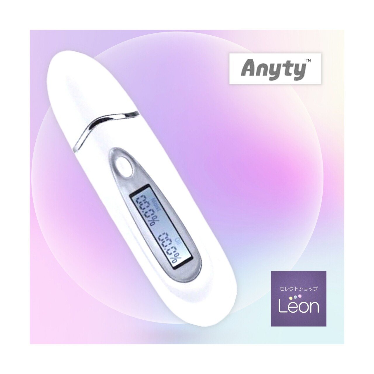 『𝔸𝕟𝕪𝕥𝕪』エニティ モイスチャーチェッカー3R-MCA01 ｜LeonProducts