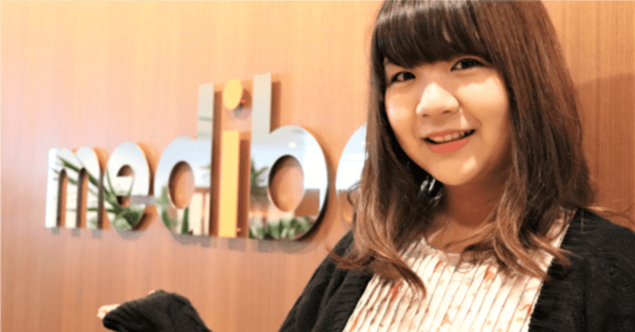 【HAPPYの秘訣】しょこたんから学んだ人生の楽しみ方｜株式会社mediba