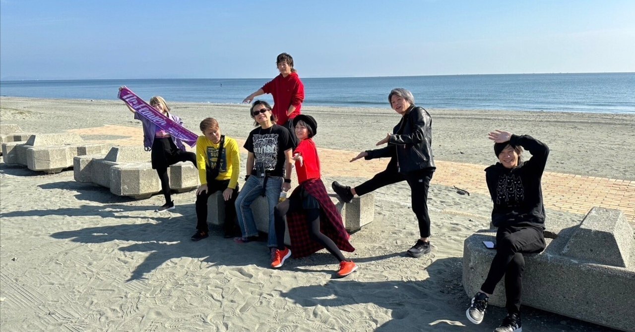 bamboo@milktub｜note