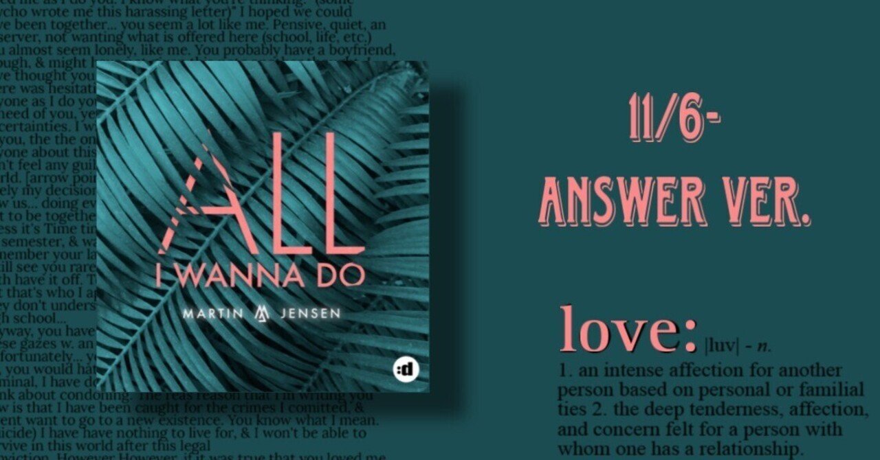 🎵All I Wanna Do-Martin Jensen｜nanala