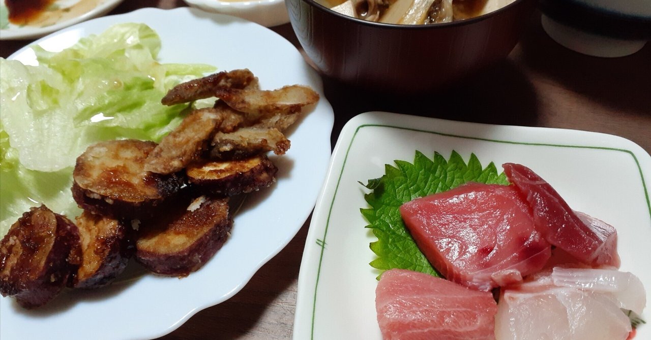 『切り落とし』(塩分0.2g)｜guttyo