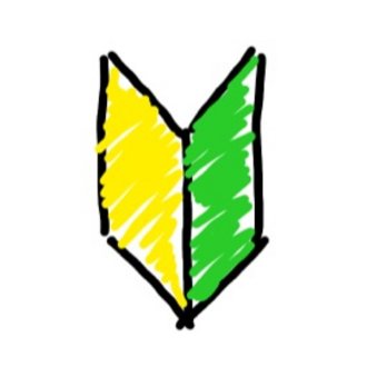 初学者のB3｜note