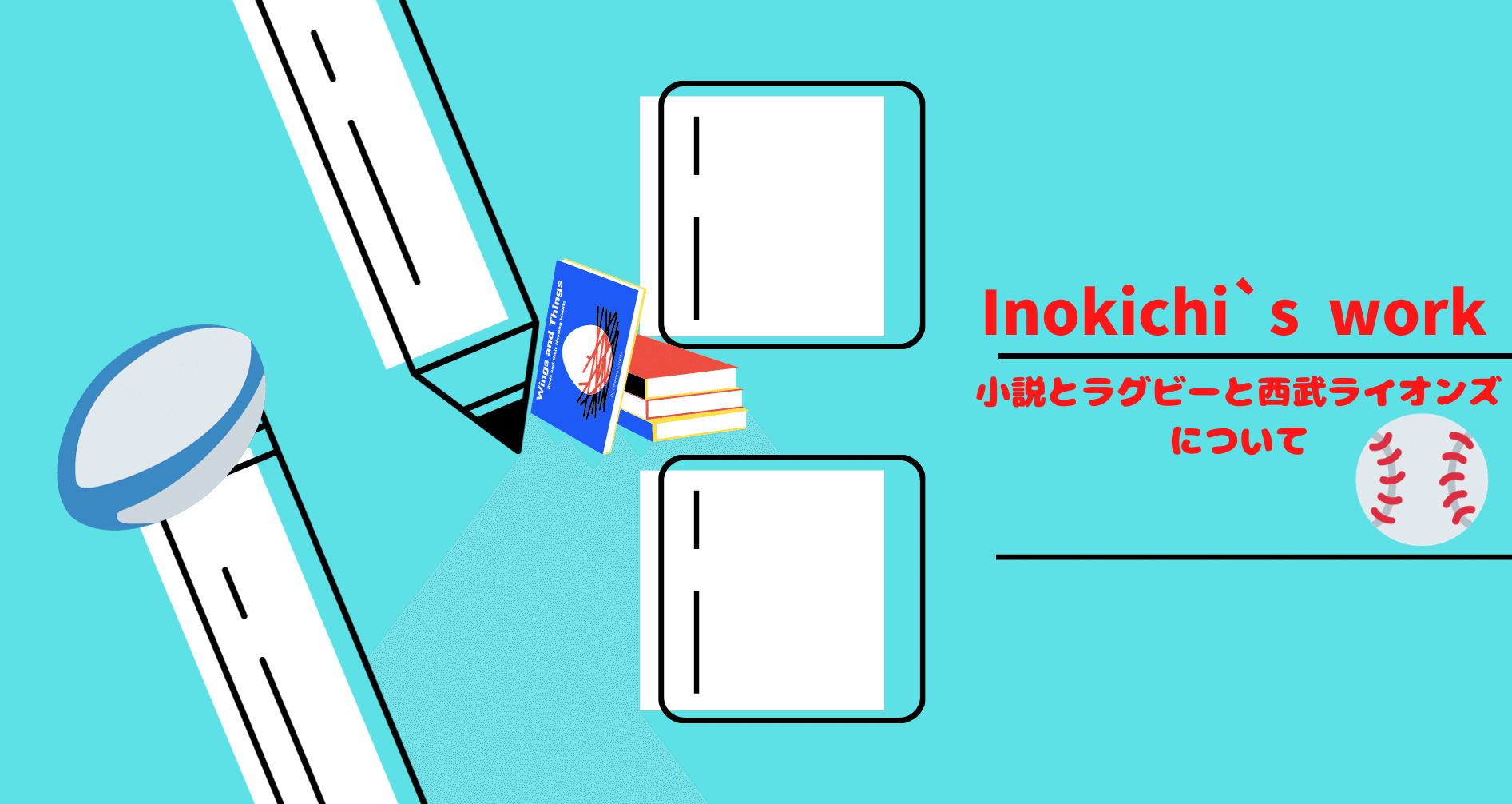 Inokichi｜note