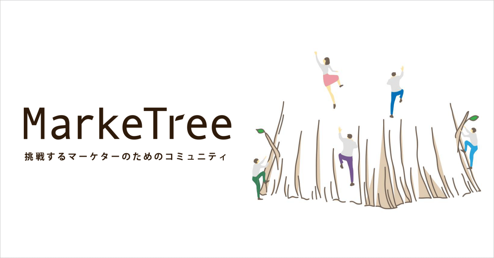 MarkeTree（マーケツリー）｜note