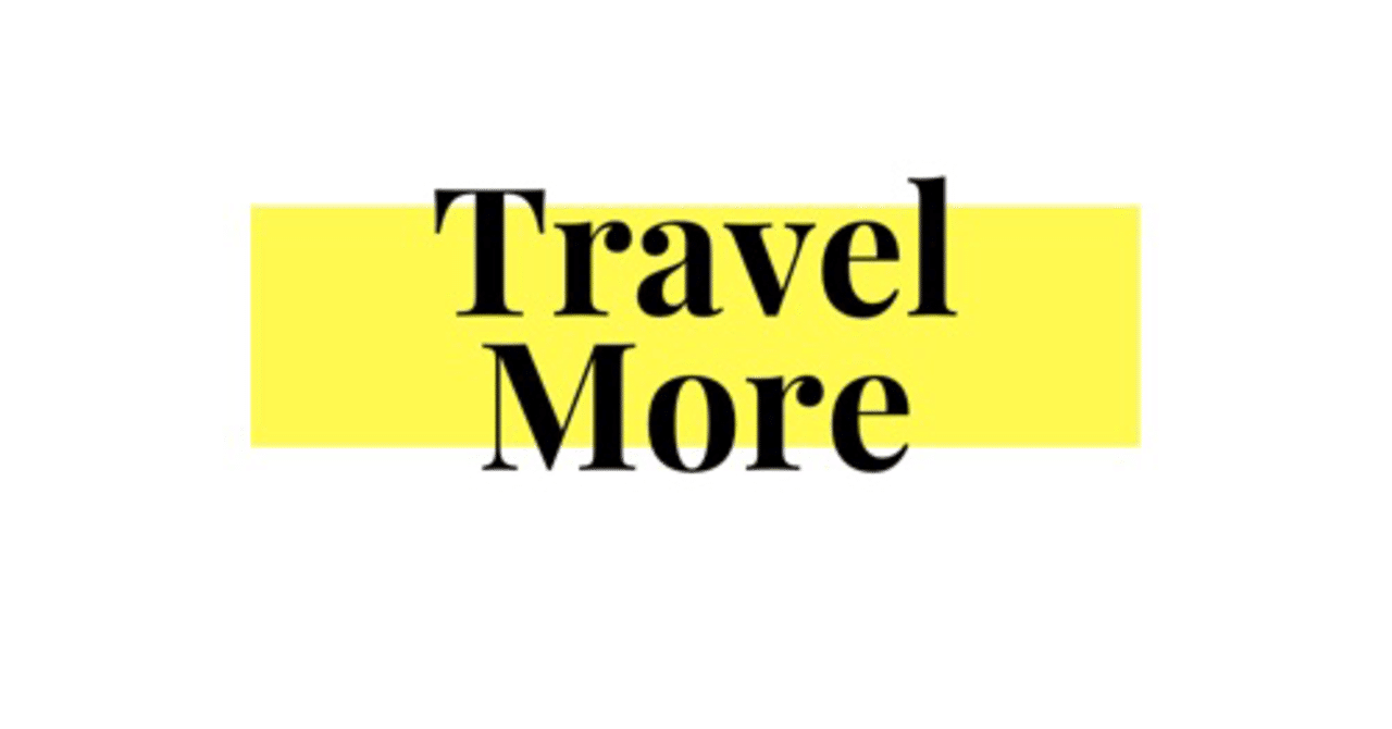 ヨーロッパ旅行は今も「夢」のままか？｜しまだ こうすけ@kosuke__shimada｜note