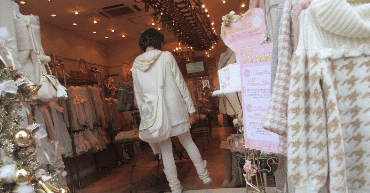 あと85日＊手帳で気づいた！私もう持ってるじゃん！なもの｜elecol_エレクル