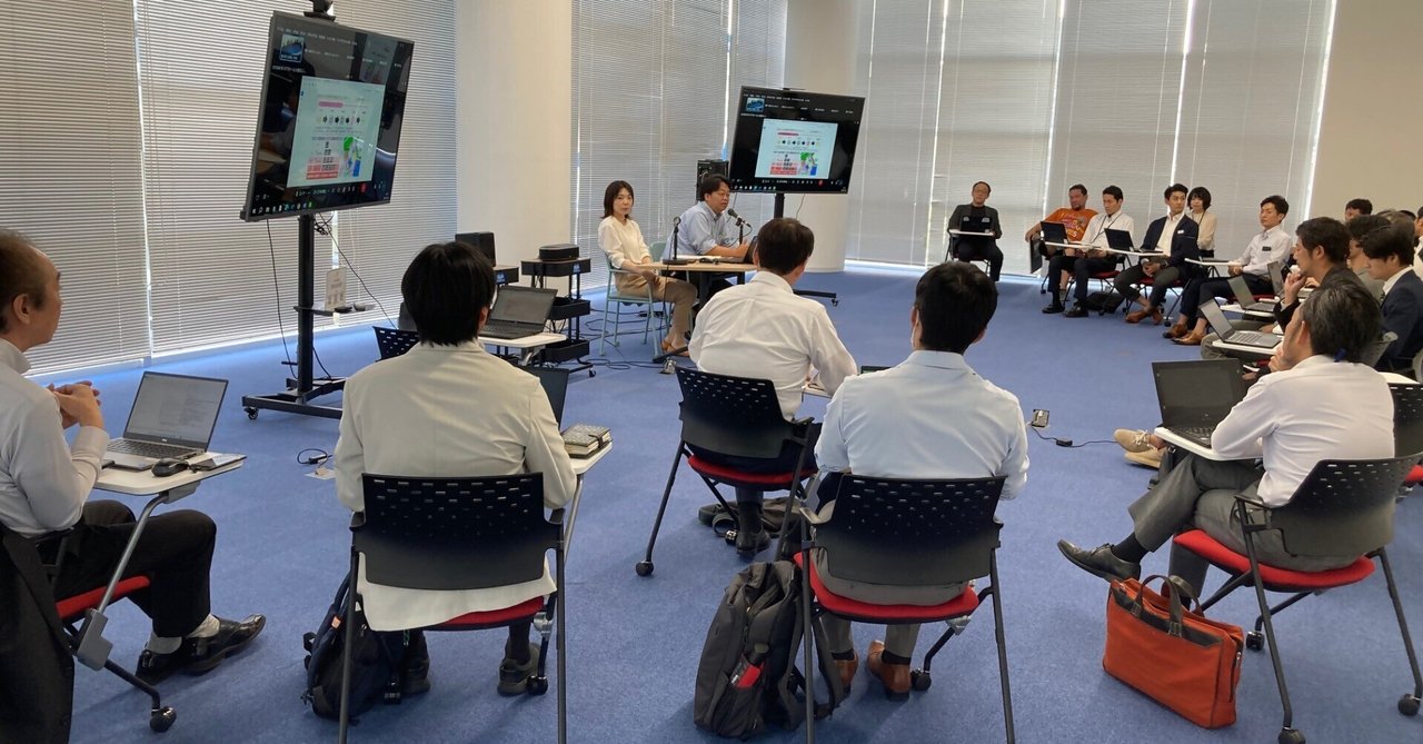 ラボ日記（令和5年10月6日）まちづくり分野のWGを実施しました。｜かがわDX Lab