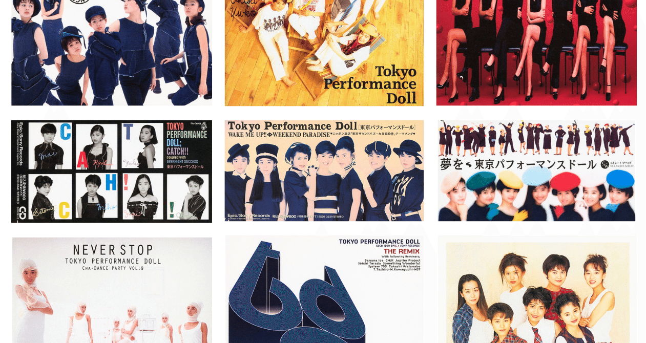 東京パフォーマンスドール｜ディスコグラフィー｜matsu_san｜note