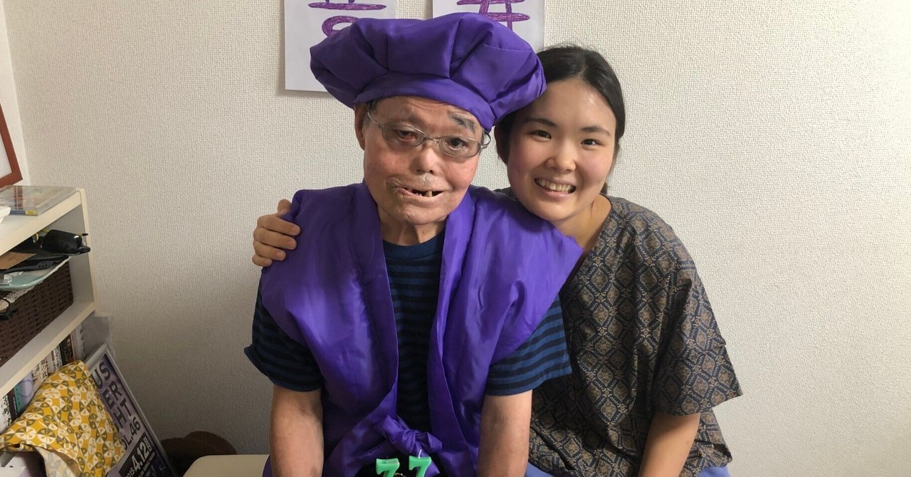 私のおじいちゃん③ 森敏治さん｜佐藤芙優子/Fuko Sato